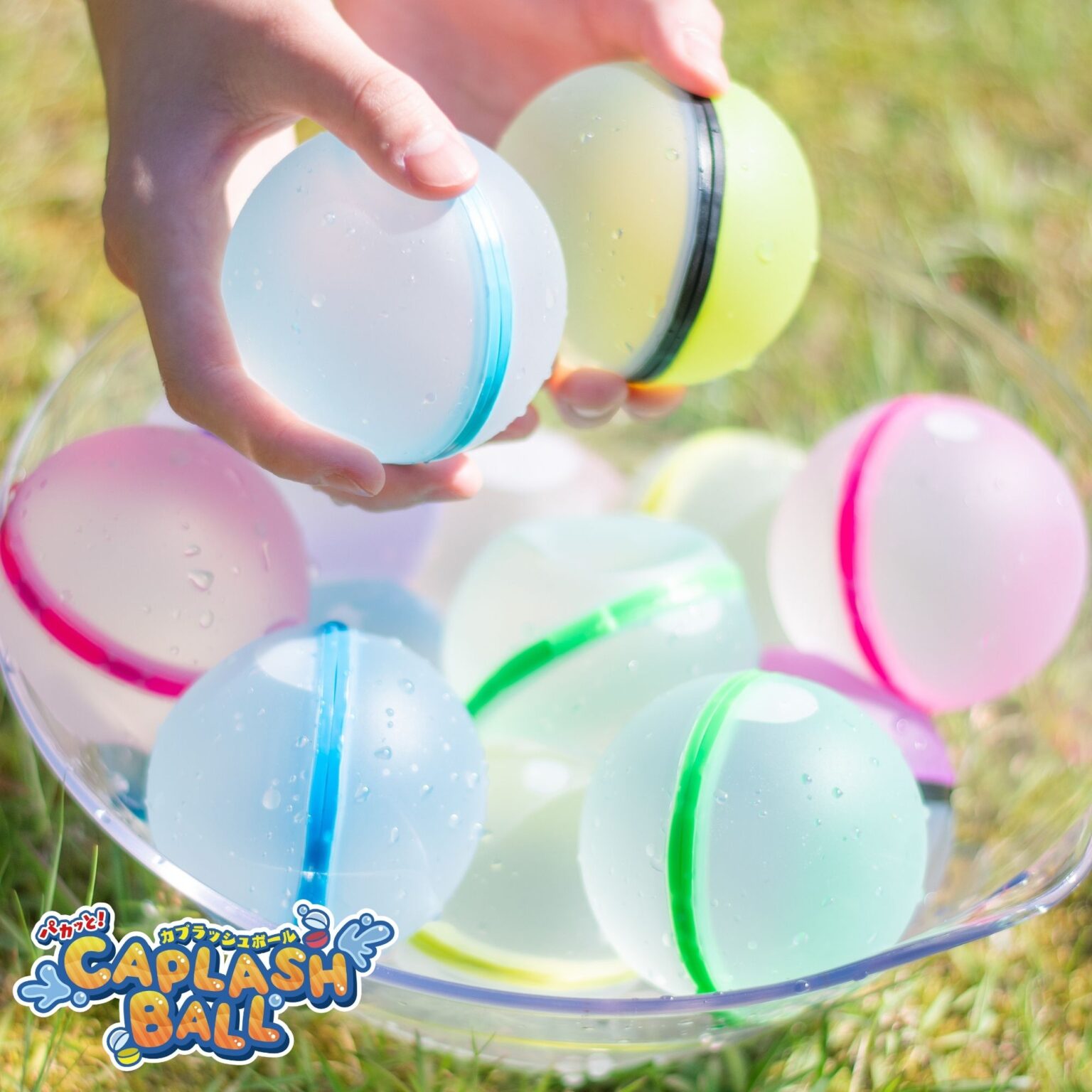 水風船は100均キャンドゥセリアに売ってる？ダイソーは専用ポンプも！ | 知りたい100均